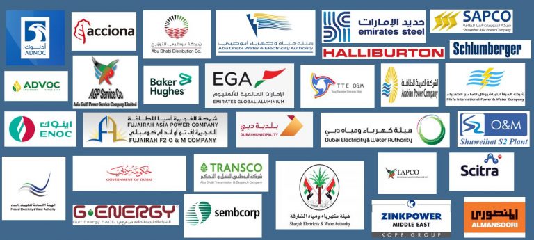 Al Ghaith Industries – Benchmark Chlor Alkali Chemicals Manufacturing ...